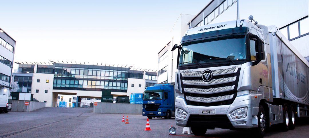 Cathay Group, S.R.L. | Trabajamos Para Brindarte El Mejor Servicio