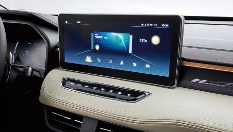 Haval Jolion | cathaygroup